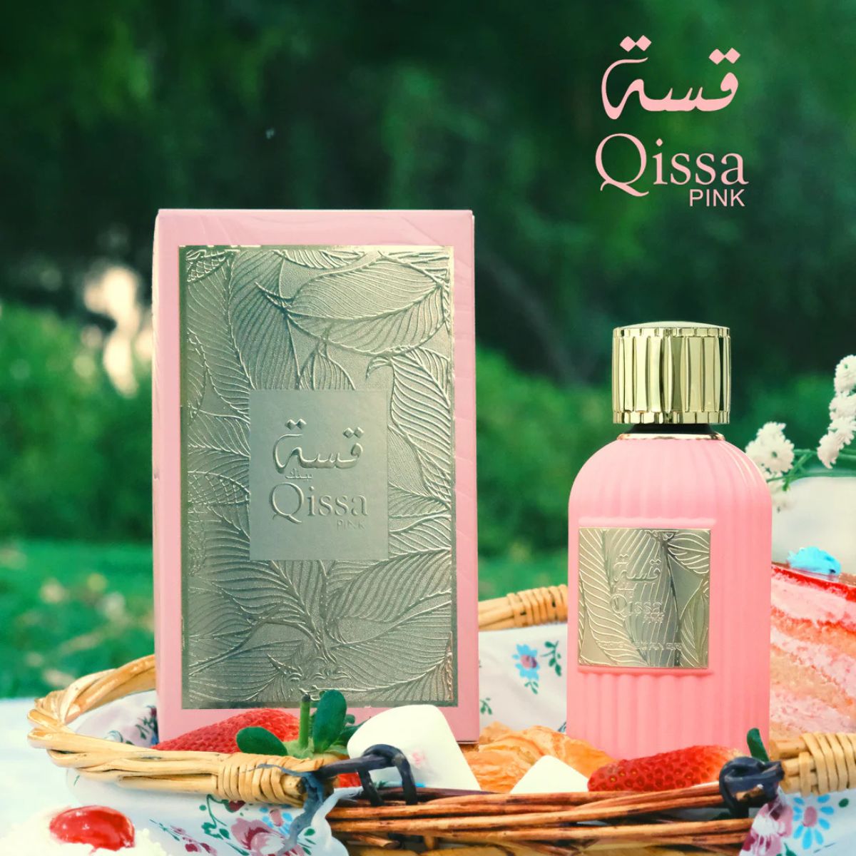 Paris Corner - Qissa Pink 100ml Eau de parfum Femme – APRIZO